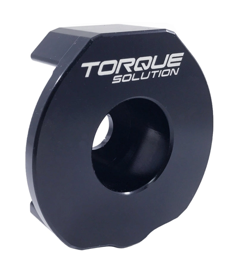 Torque Solution Pendulum (Dog Bone) Billet Insert VW Golf/GTI MK7 (Cir